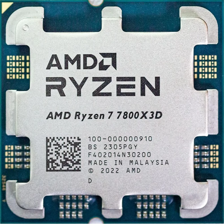 AMD Ryzen 7 7800X3D OEM PACK CPU | The Mall