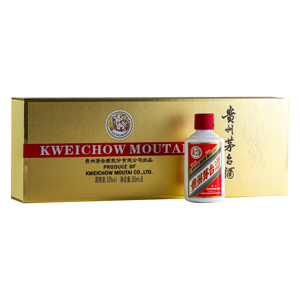 Kweichow Moutai Gift Box 5X50ml | Moutai | The Mall | Auckland Airport